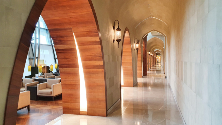 Primeclass Lounge Muscat Oman review - Passport & Palmtree
